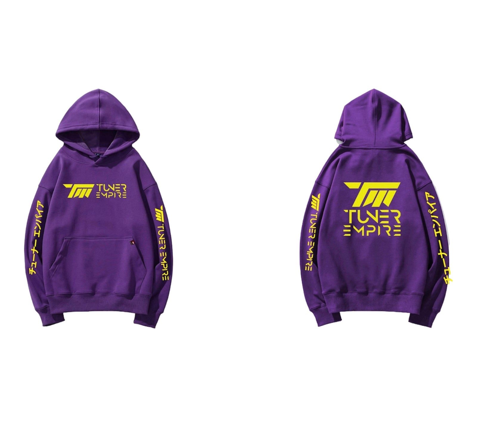 Premium TE Hoodie – TUNER EMPIRE